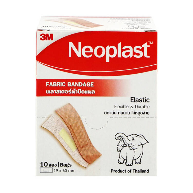 Neoplast 3m Fabric Bandage 10 Strips | Jeevee