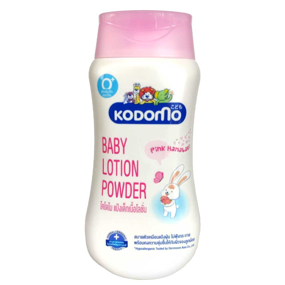 Kodomo Baby Lotion Powder (pink)-180 Ml | Jeevee