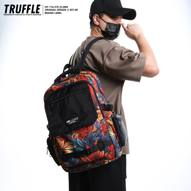 Truffle Streamer Leaf Elementary Travel Backpack Unisex T2419 (l) | Jeevee