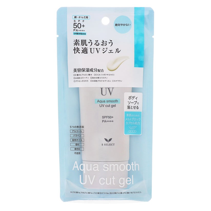 S Select Aqua Smooth Uv Cut Gel | Jeevee