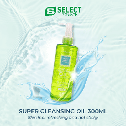S Select Super Cleansing Oil | Jeevee