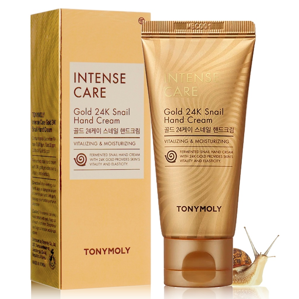 Tonymoly Intense Care 24k Snail Hand Cream | Jeevee
