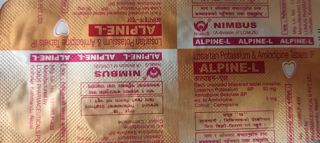 Alpine-l Tab | Jeevee