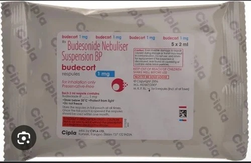 Budecort 100mcg Respules 2ml | Jeevee