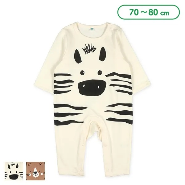 Elfin Doll Oversized Animal Face Design – Md Ca8 (new Born) | Jeevee