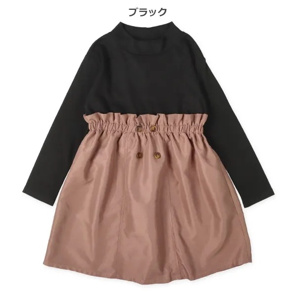 Elfin Doll Md Peach Skin Skirt Docking Op11 (3-4 Years) | Jeevee