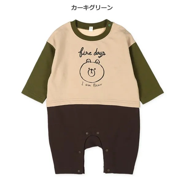 Elfin Doll Loopback Fabric Ca Bear Face Big Silhouette 11-brown (6-12 ...