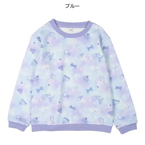 Elfin Doll Md Tie-dye Style Unicorn Urake Sweatshirt 5 (4-6 Years) | Jeevee